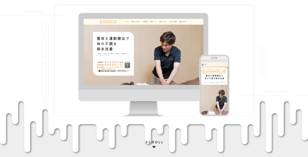 WEB_MEDICAL FACTORY KISHIMOTO LAB